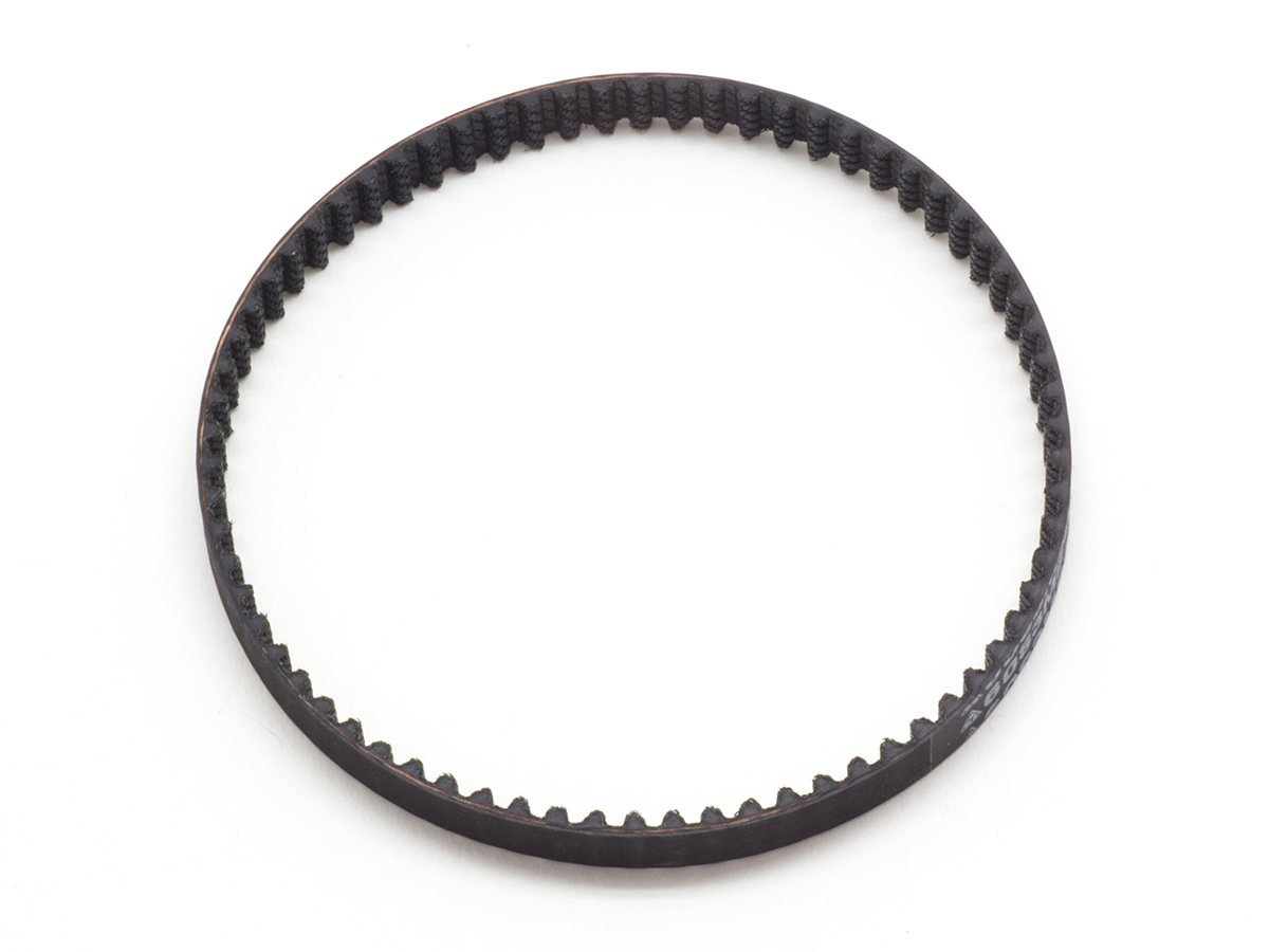 INFINITY FRONT BELT (SOFT RUBBER) 210 | Fvssshop.it